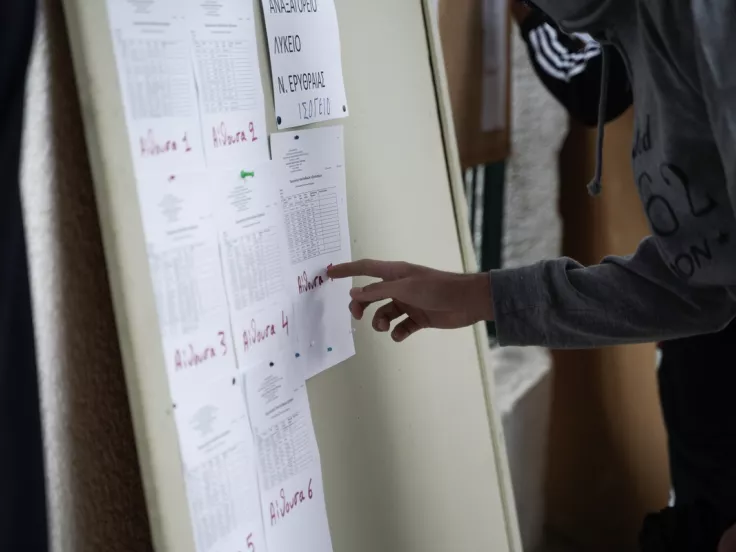 Πανελλήνιες 2022: Πώς υπολογίζονται τα μόρια φέτος | Proson